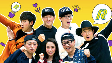 Running Man 351 - Drakor.id